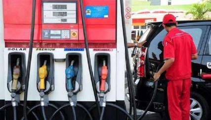 Perhatikan Persediaan BBM | Dr. Ibrahim Hasyim SE. MM.